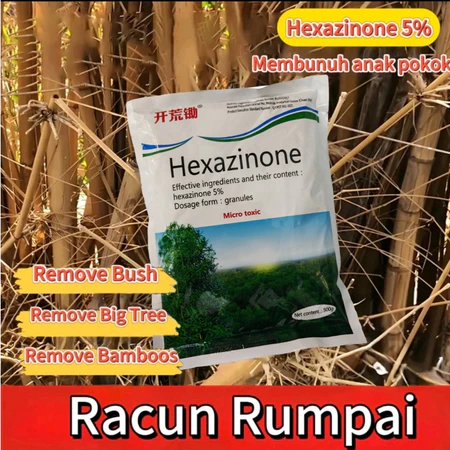 KIE Hexazinone 5% Granular Herbicide for Killing Large Trees and Bamboo ...