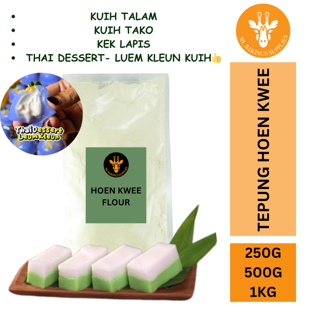 [READY STOCK] Tepung Hoen Kwee Flour/ Tepung Hoen Kwee/ Tepung Kacang ...
