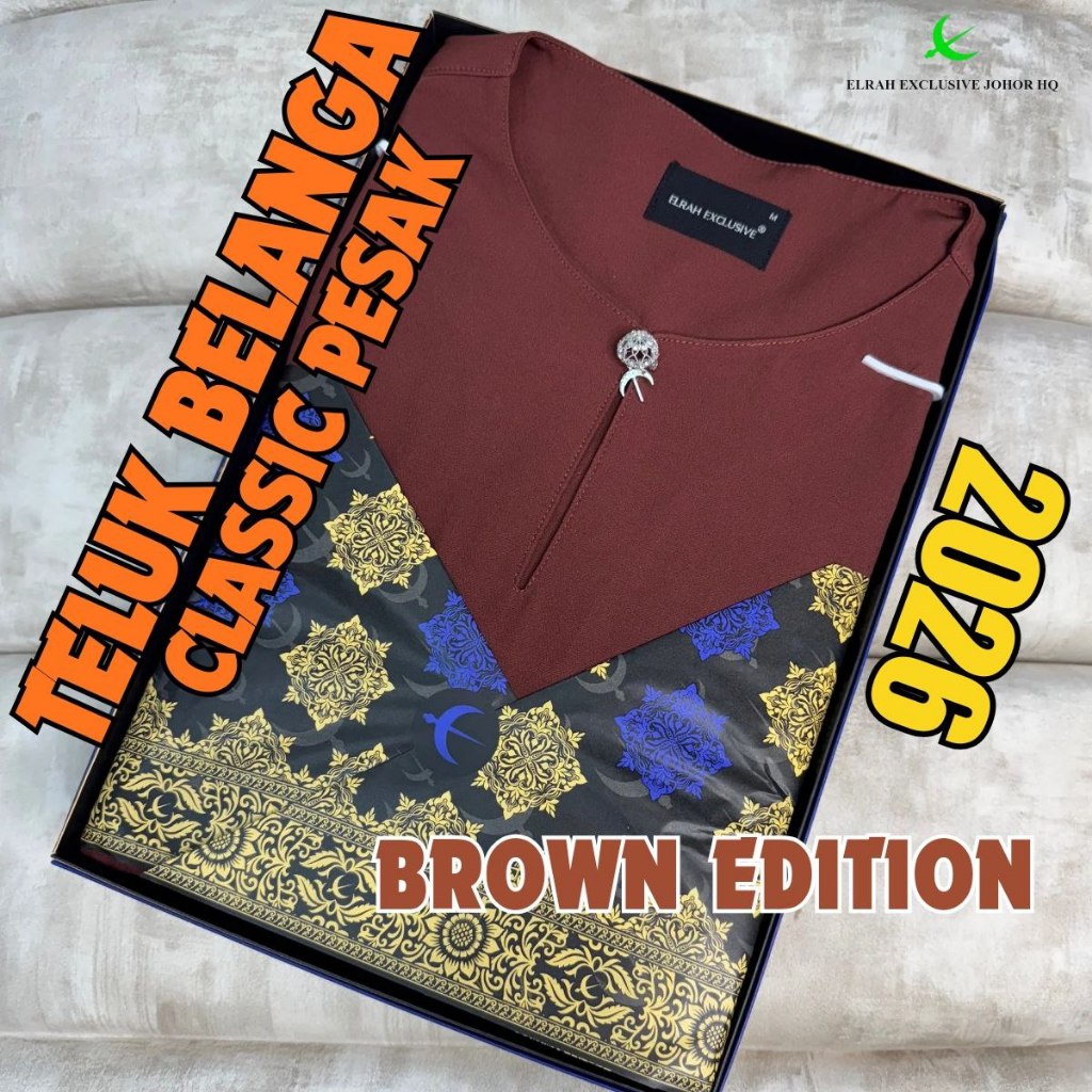 NEW DESIGN 2026 TELUK BELANGA CLASSIC PESAK (SET SAMPIN INSTANT) (BROWN ...