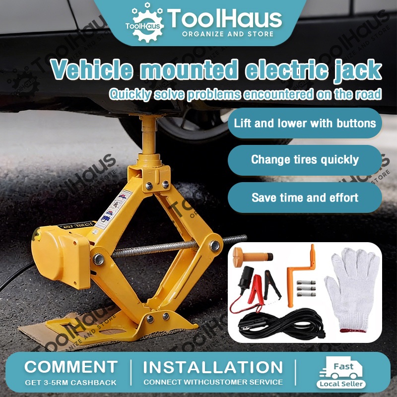 12V Electric Car Jack Equipment Electric Hydraulic Jack Lifting Car ...