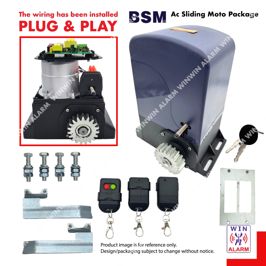 BSM AC SLIDING MOTOR ONE SPEED ( Set without gear rack ) (1500kg ...