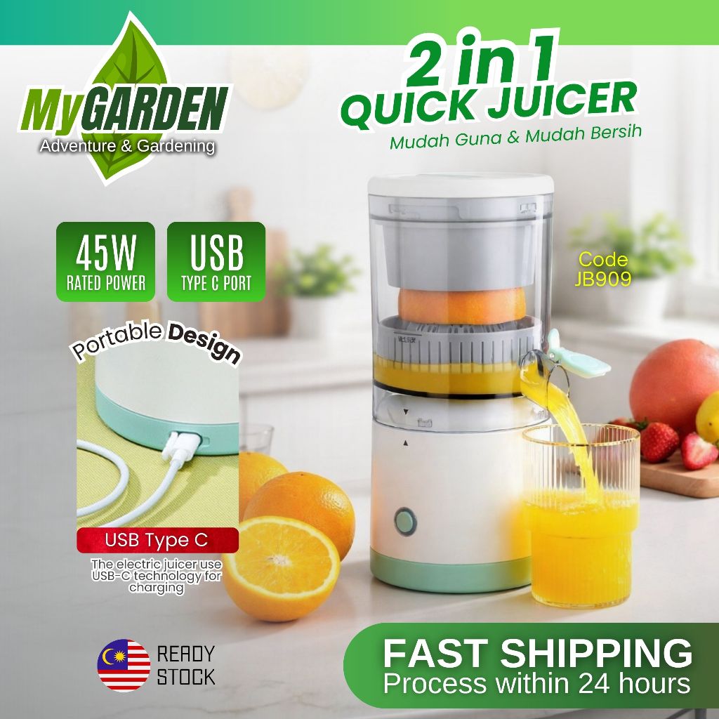 2in1 Fruit Juicer Cordless Rechargeable TypeC Charging Juicer Machine ...