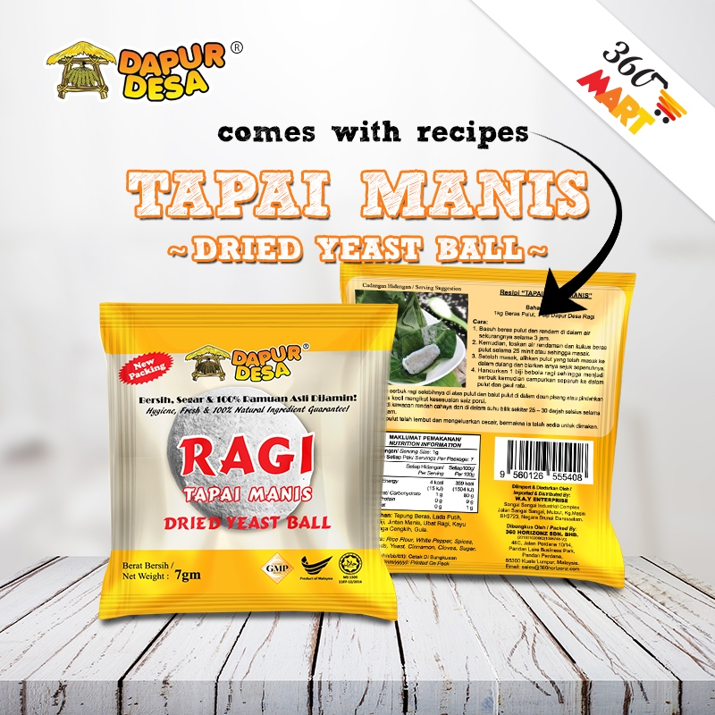 Dapur Desa Ragi Tapai Manis 5x7g / Dried Yeast Ball / 甜酒饼 | Shopee Malaysia