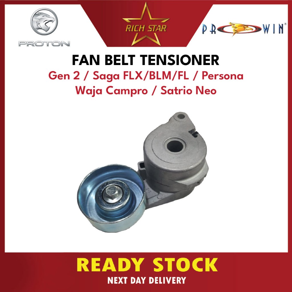 PROTON PW812313 Fan Belt Tensioner For Saga Flx/ Blm/ Persona/ Iriz ...