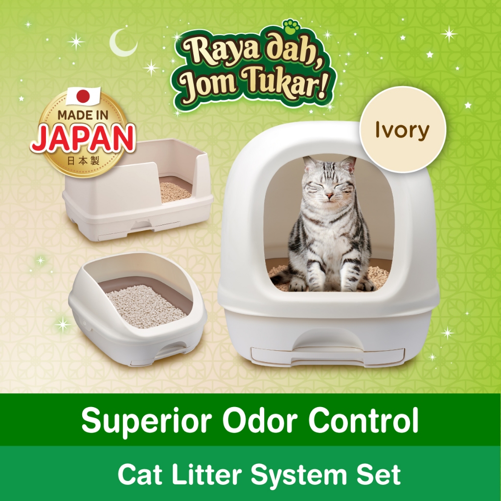 Deo-Toilet Cat Dual Layer Litter Box Tray System Tandas Kuching Bekas ...