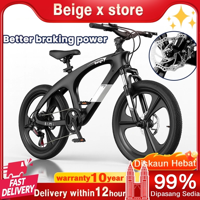 Beige kids bicycle/dewasa Basikal 18 inch Magnesium alloy frame kids ...