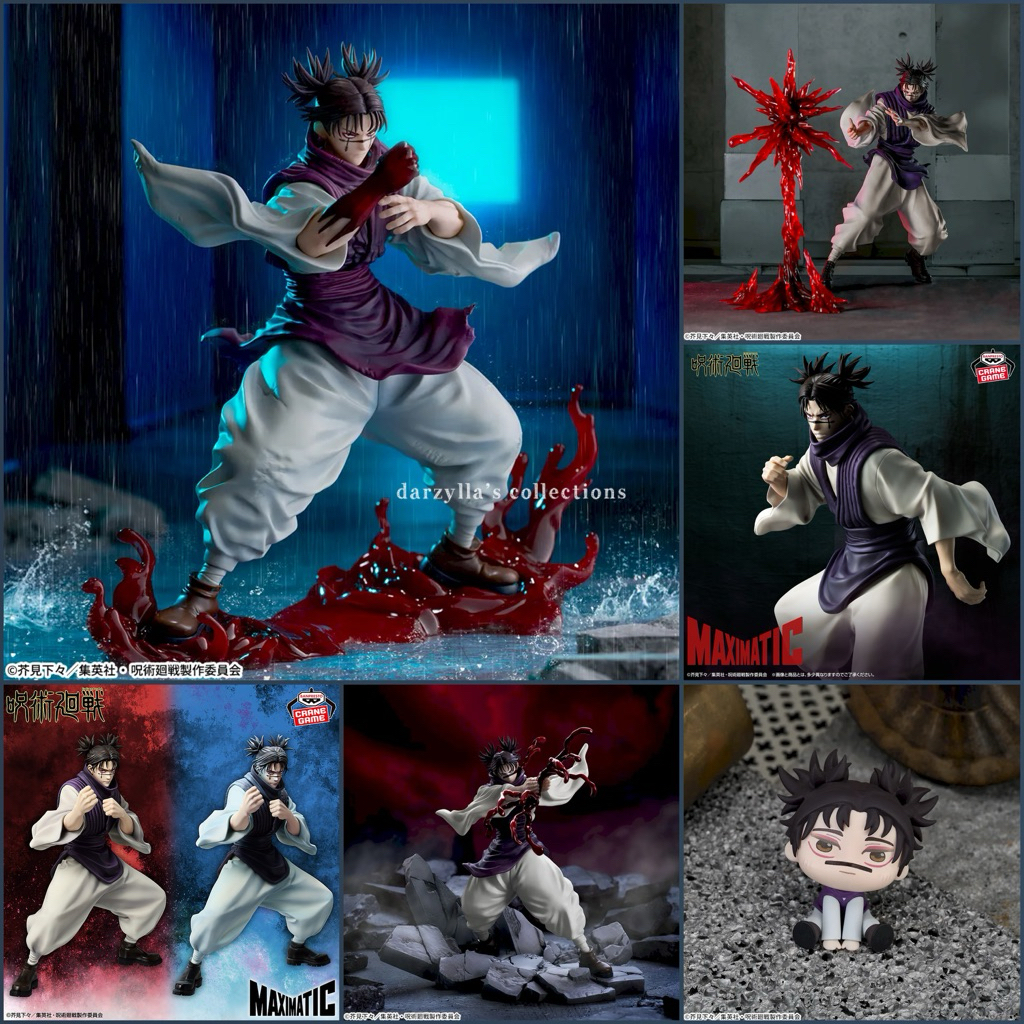 SEGA Jujutsu Kaisen Choso Figure Flowing Red Scale Sai Stack FIGURIZMα ...