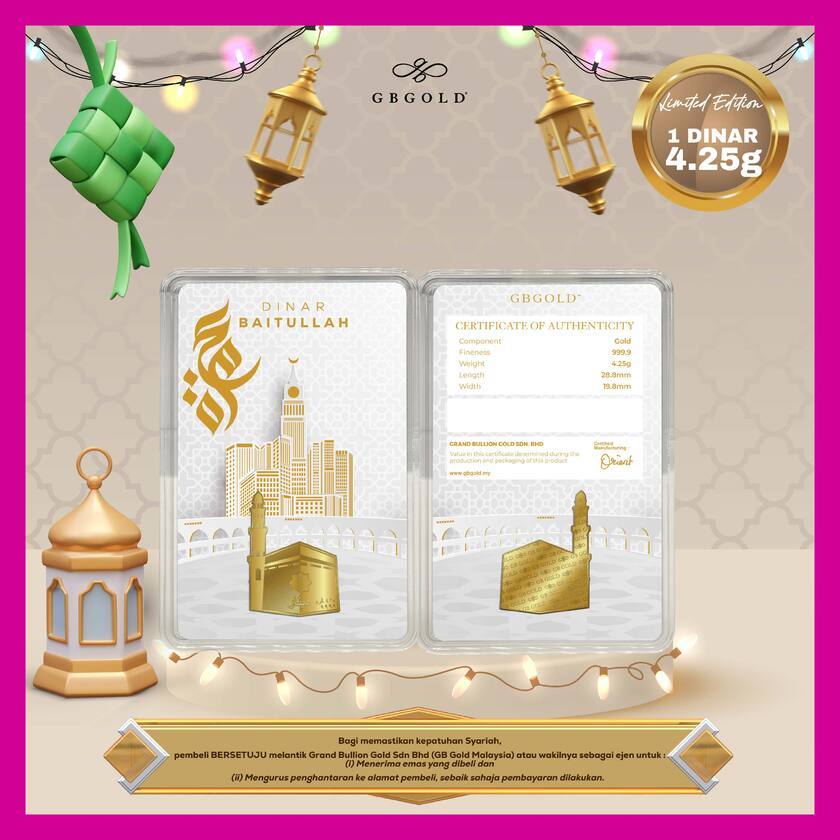 GB GOLD Baitullah 1 Dinar 4.25g (Emas 999.9) LIMITED EDITION FIRST IN ...