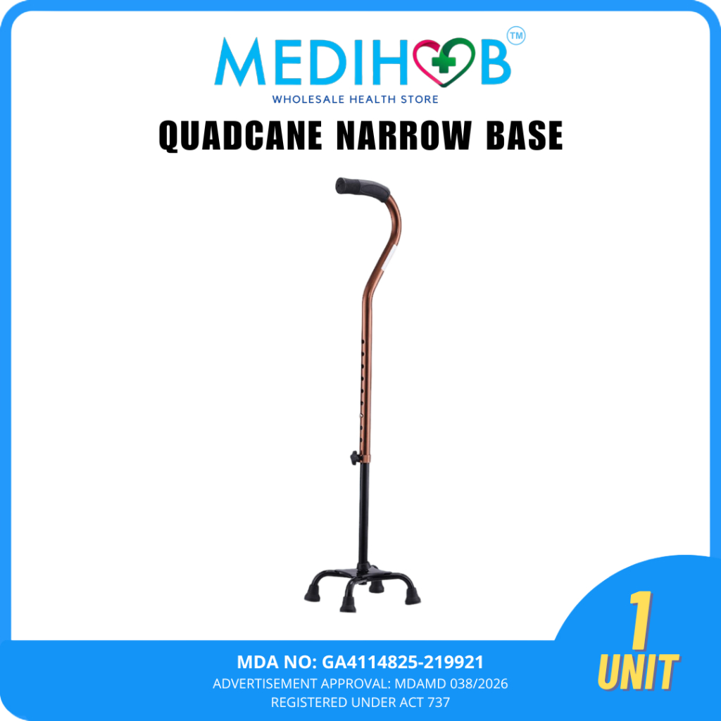 [𝐌𝐃𝐀 𝐀𝐏𝐏𝐑𝐎𝐕𝐄𝐃] Medihub Walking Cane Quadcane Narrow Base (1S) | Shopee ...