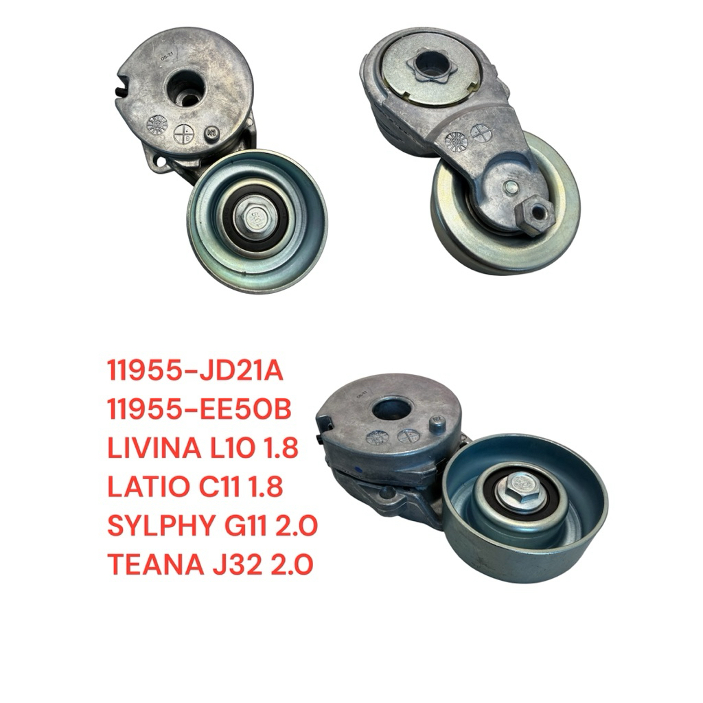 11955-JD21A 11955-EE50B NISSAN LATIO C11, LIVINA L10 1.8, SYLPHY G11 2. ...