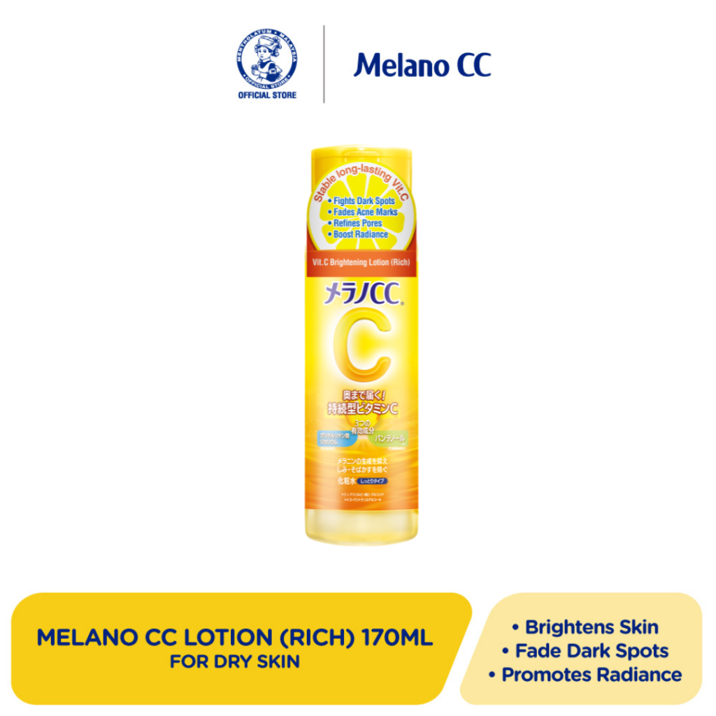 Melano CC Vitamin C Brightening Lotion (Rich) - For Normal/Dry Skin ...
