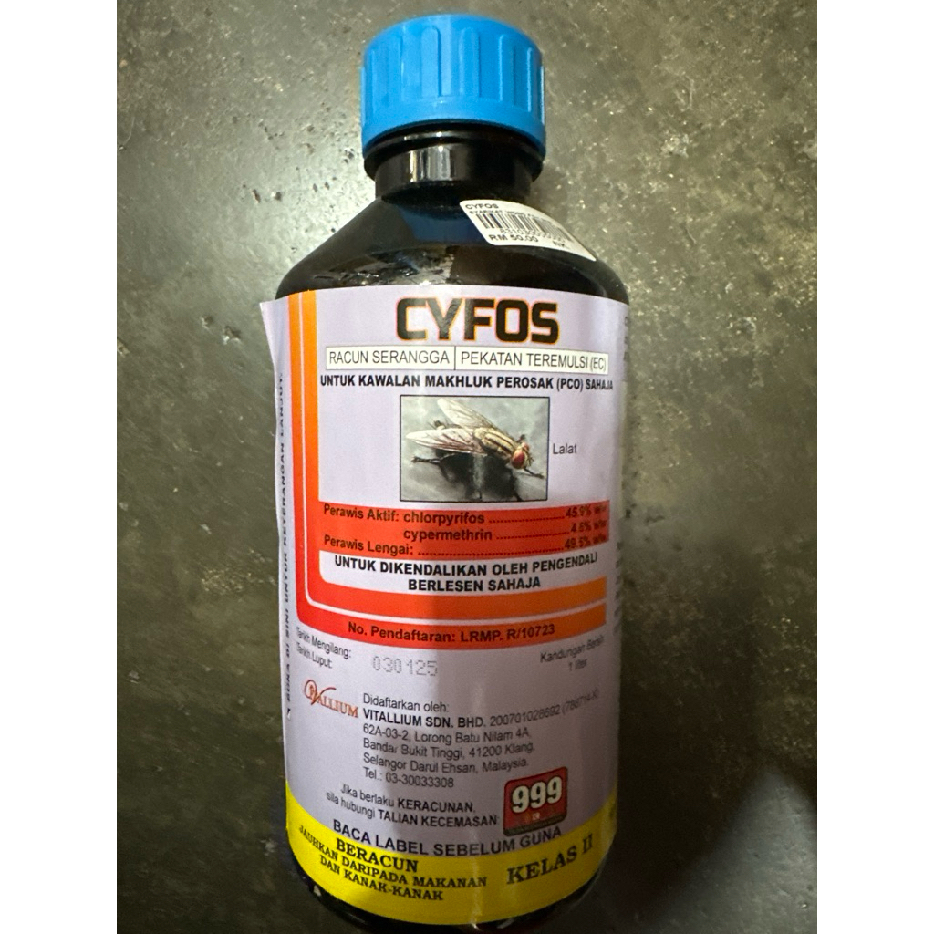 1L CYFOS Insecticide Racun Serangga Ulat Kabuh Kutu Nurelle Kenrel Naga ...