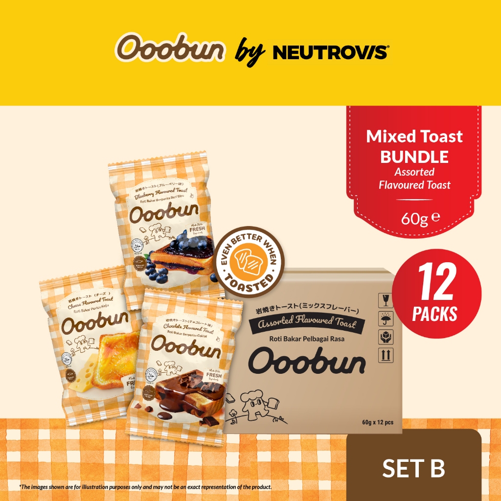 [Set B | 3Flavours x 4Packs] Ooobun HALAL Mixed Flavoured Toast SET B ...