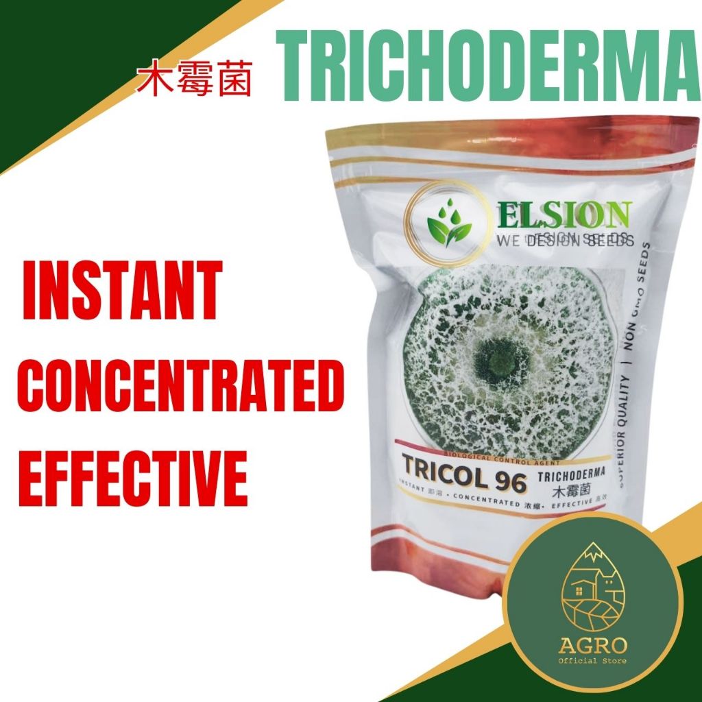 Trichoderma Tricol 96 'Biological Control Agent 木霉菌 Mycelium ...