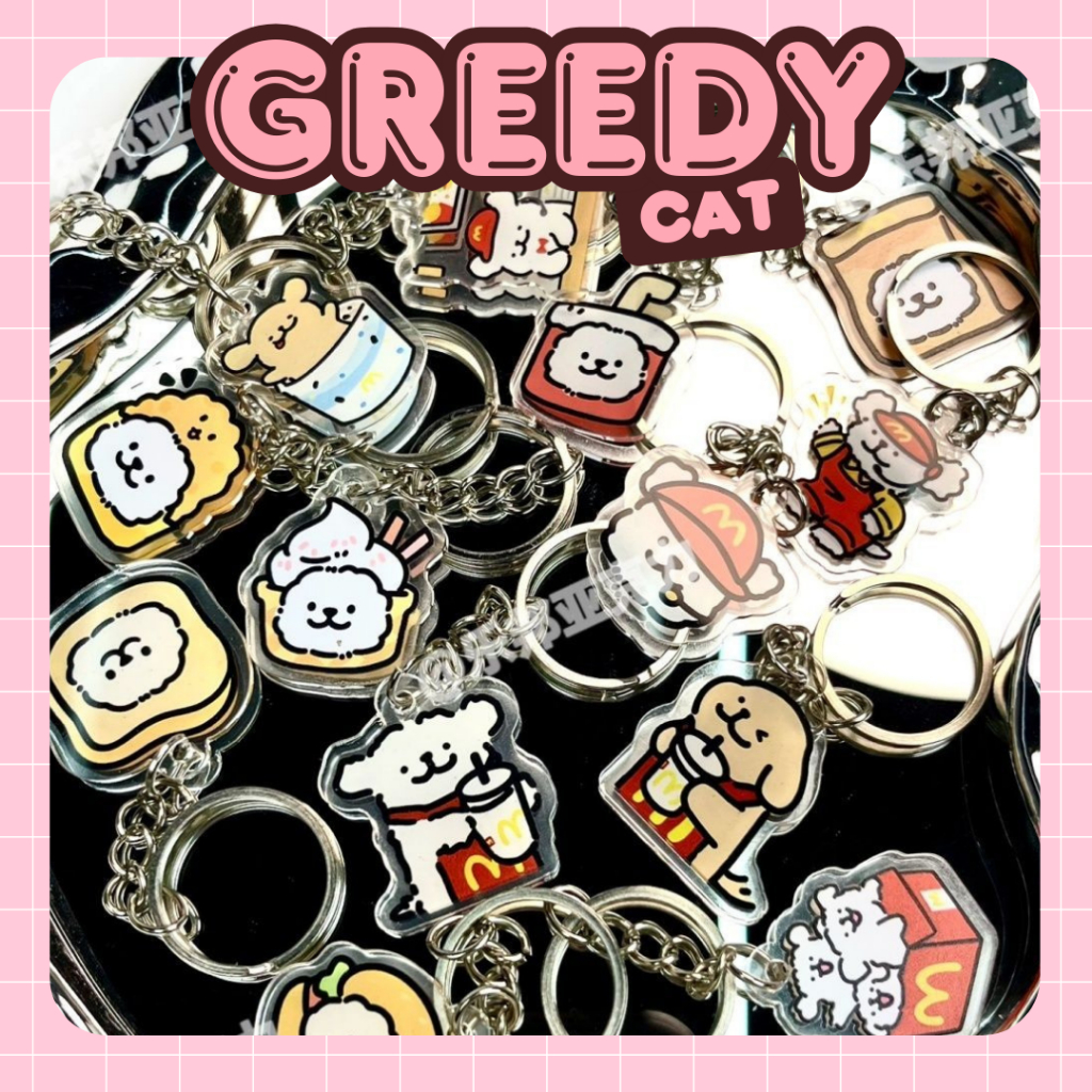 Gantungan Kunci｜ Maltese Line Dog ｜Keychain ｜MCD Series｜麦当劳｜线条小狗｜钥匙扣｜包包 ...