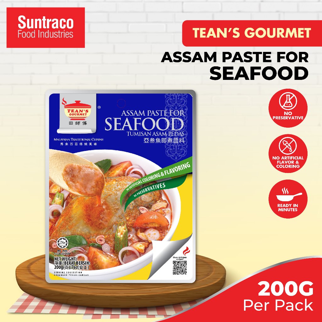 Tean's Gourmet 田師傅 Assam Paste For Seafood (200g) Cooking Paste Fish ...
