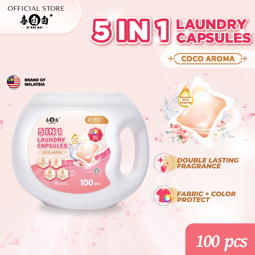 XI BAI BAI 5 IN 1 MS COCO LAUNDRY CAPSULES 【EXTRA PROTECT COLOR ...