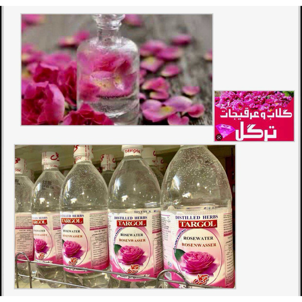 Rose water distilled edible 100% pure 1L/410ml+-,organic Rose water ...