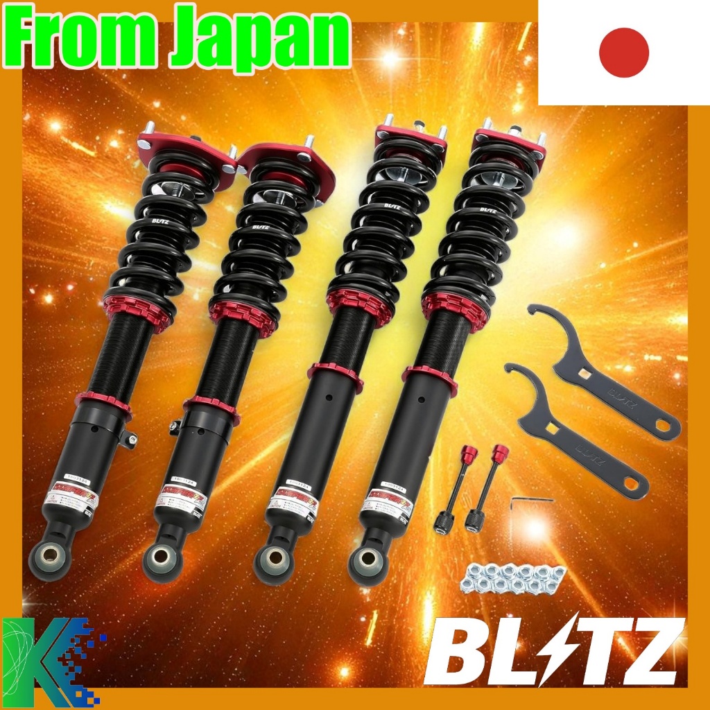 BLITZ Adjustable Coilover Suspension Kit for Toyota Aristo JZS160 ...