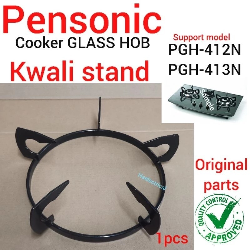 PENSONIC Cooker Hob Kwali Stand (1PC) For PGH-412N / PGH-413N / PGH412N ...