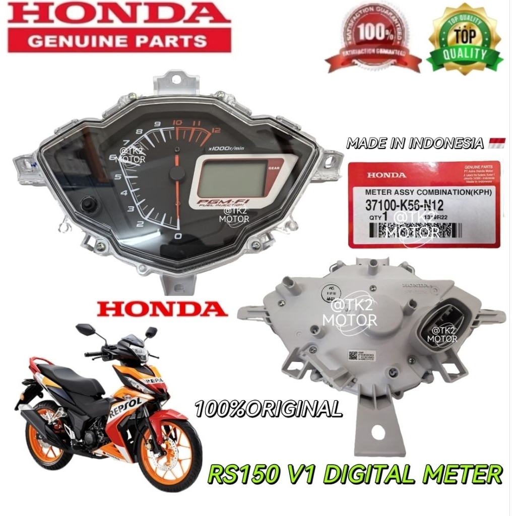 💯 %ORIGINAL HONDA RS150 V1 SPEEDO DIGITAL METER 37100-K56-N12 MADE IN ...