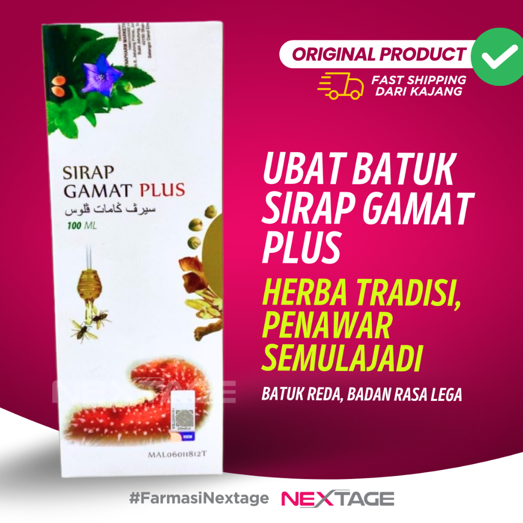 Dyna Ubat Batuk Sirap gamat plus Sea Cucumber Syrup 100ml - Nextage ...