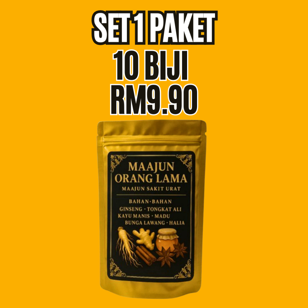 Majun Orang Lama Original – Herba Tradisi Sakit Pinggang, Bahu ...