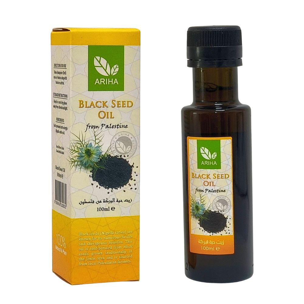 [NEW BOTTLE] ARIHA 100ml Palestinian Black Seed Oil | Shopee Malaysia