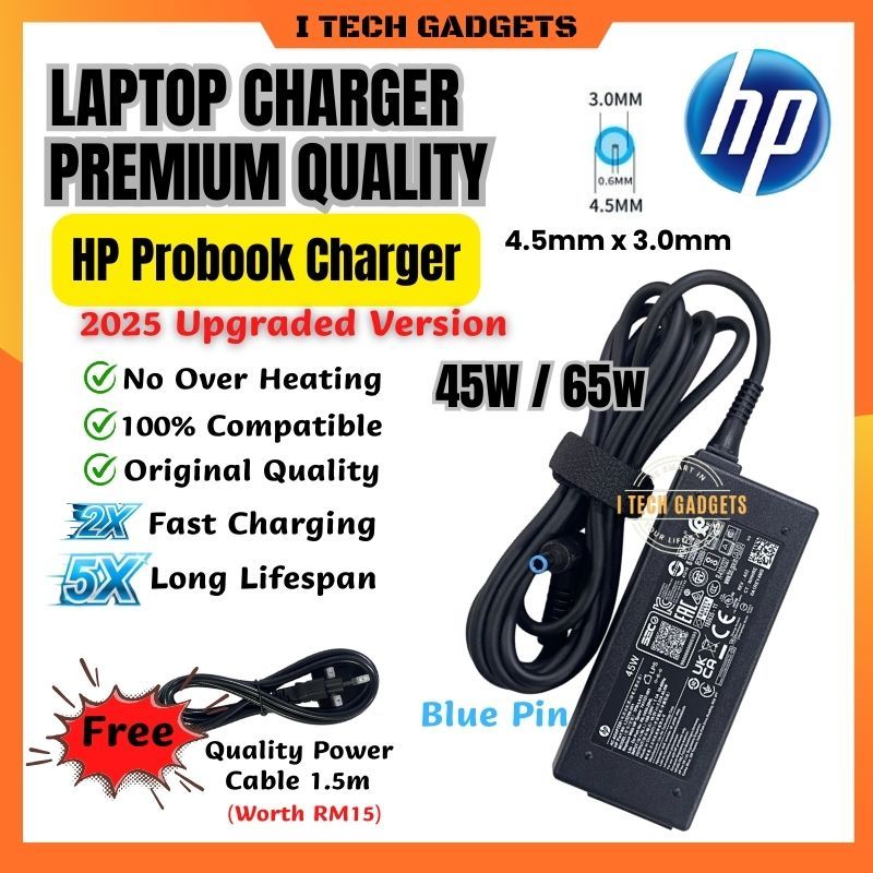 ITECHGADGETS HP Laptop Charger Laptop HP Probook Elitebook Envy ...