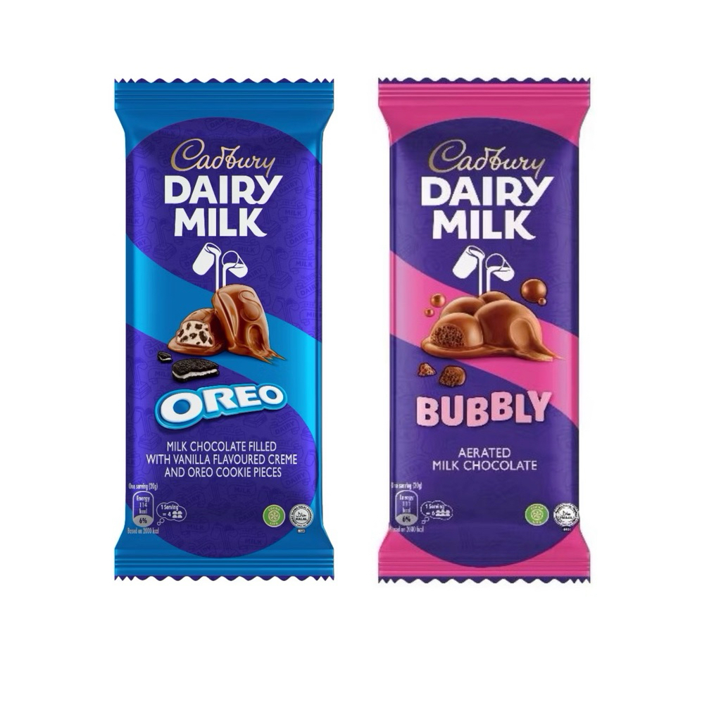 Cadbury Dairy Milk Chocolate Bar Oreo 58.5g | Bubbly Aerated 46g ...