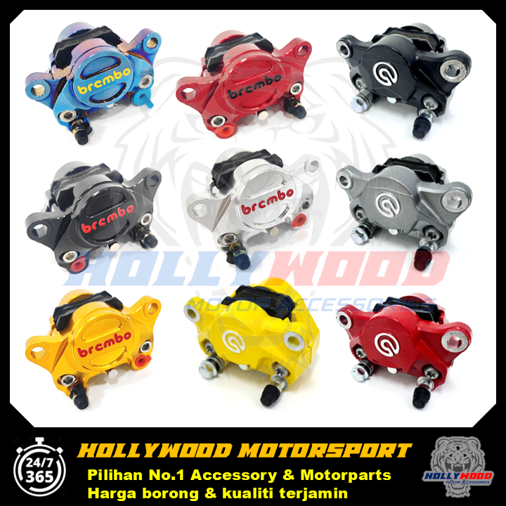 BRAKE CALIPER P34 2POT PUMP FULL ALLOY CNC PREMIUM IMPORT QUALITY LC135 ...