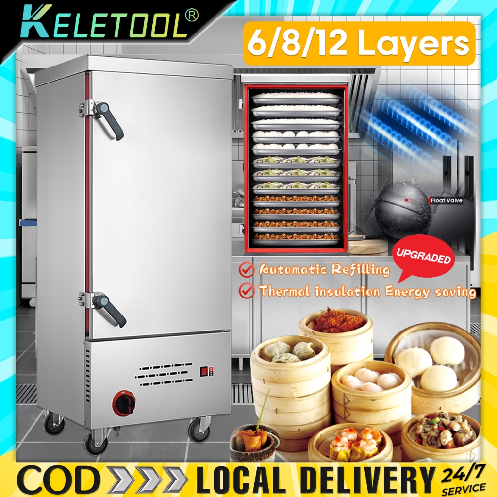 Rice Steamer Gas Multipurpose Steamer Fish Soap Steamer 12 Layers Steam ...