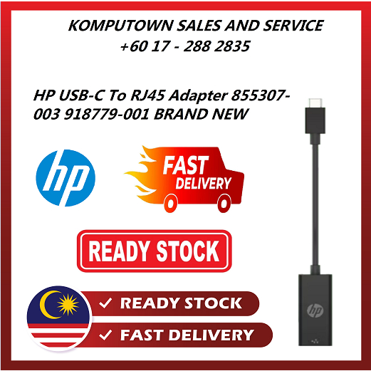 HP USB-C To RJ-45 Adapter (855307-003 918779-001 475C2P3 RTL8153 ...