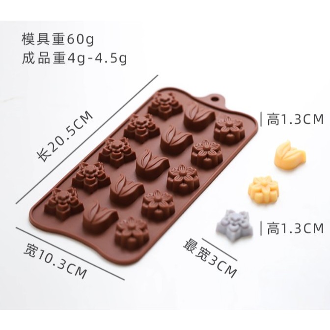 15 Cav Flower Leaf Tulip Silicone Mold Chocolate Cake Jelly Mould 3 ...