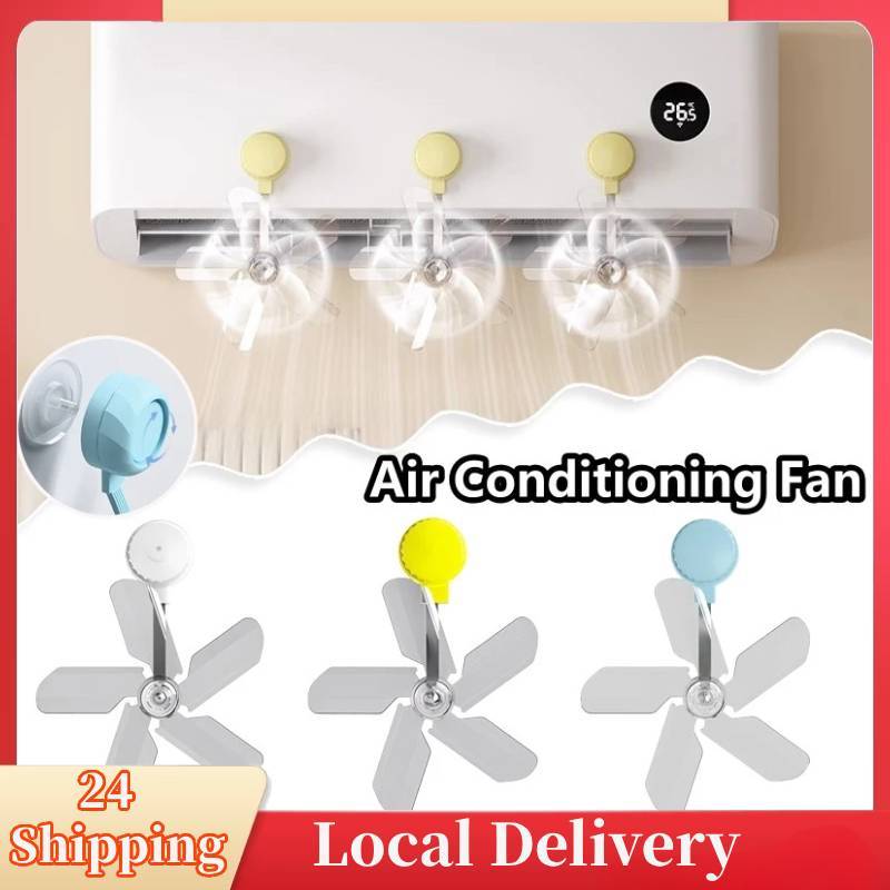 Air Conditioner Wind Guide Fan Aircond Windshield Adjustable Foldable ...