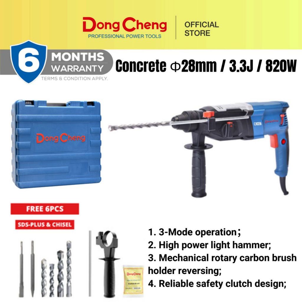 DongCheng DZC04-28 Rotary Hammer Drill | Shopee Malaysia
