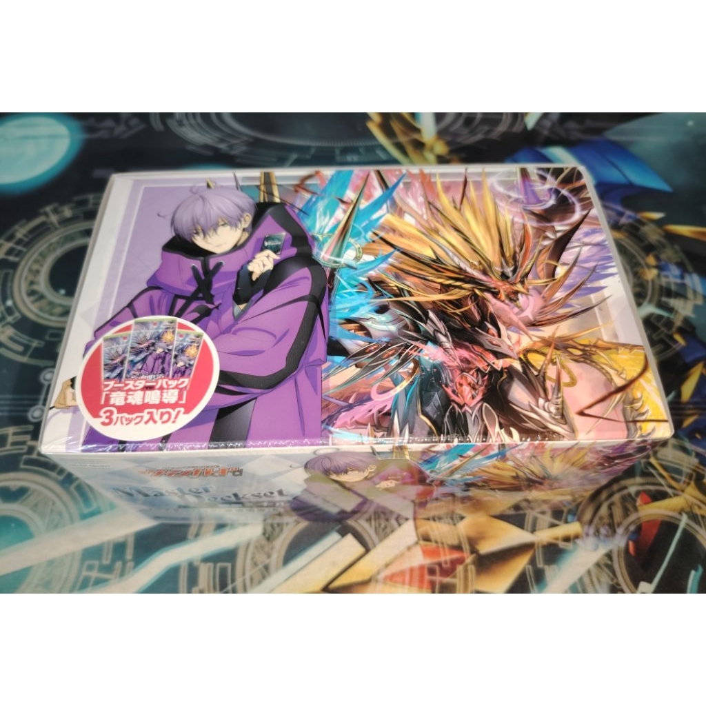 Cardfight Vanguard [JP] DZ-SS10v2 Master Deckset (Michiru Hazama ...