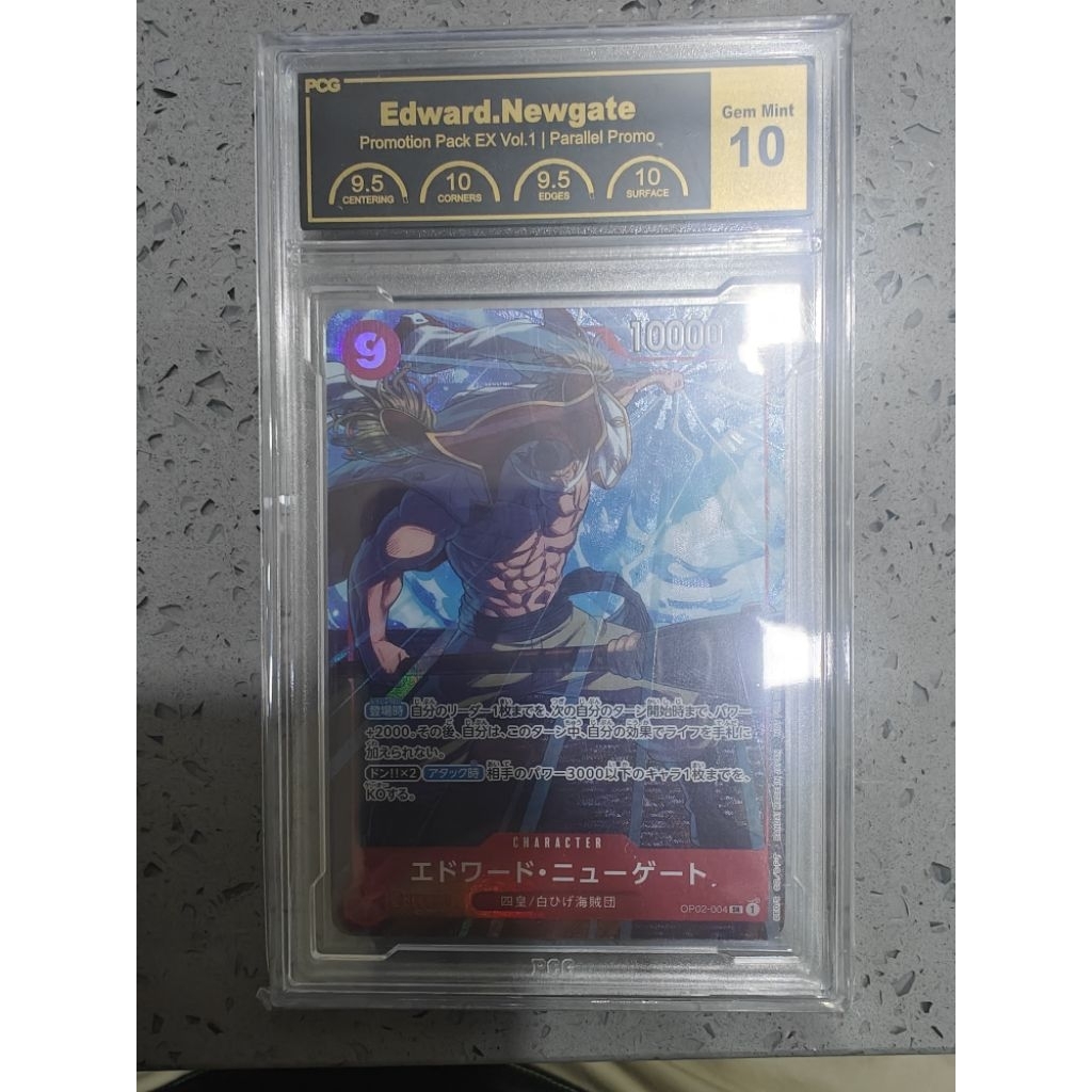 Bandai One Piece OPTCG Parallel AA Promo OP02-004 Promotion Pack EX Vol ...