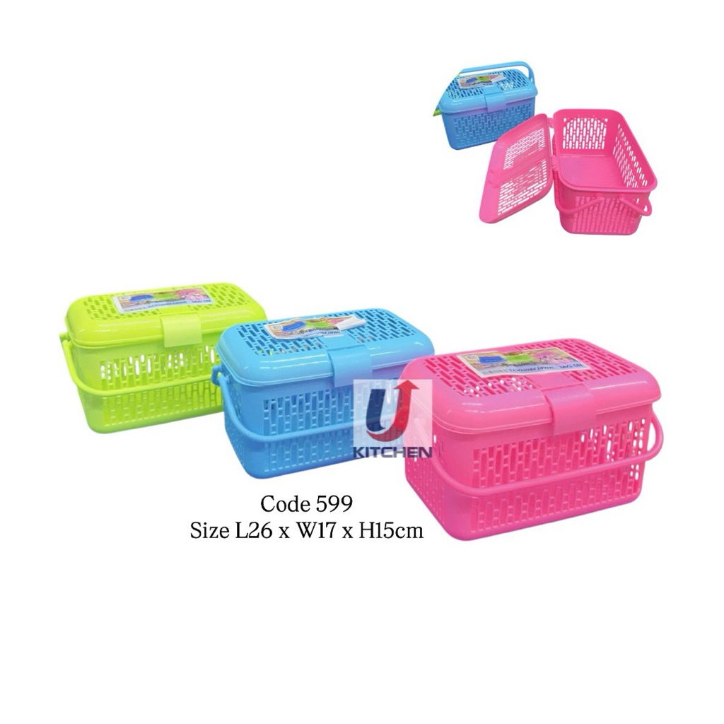 Storage Mini Basket / Kitchen Office Bathroom Basket / Bakul Dapur ...
