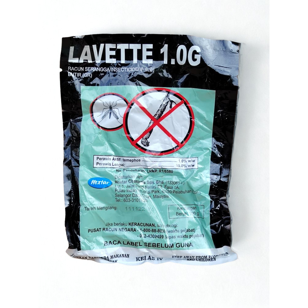 Hextar Lavette 100G - Mosquito Lavicide Temephos(Ubat Nyamuk Aedes ...