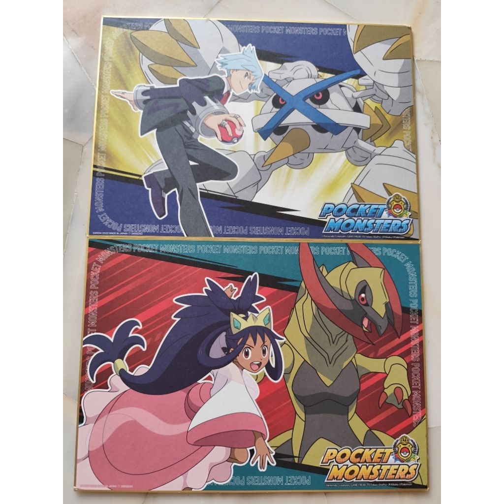 Pokemon Original Bandai Nintendo Shopro Hardboard Steven & Shiny Mega ...