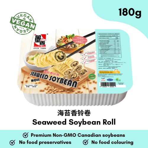 Wonderbean Seaweed Soybean Roll Ring Roll (Gegulung Knack Soya ...