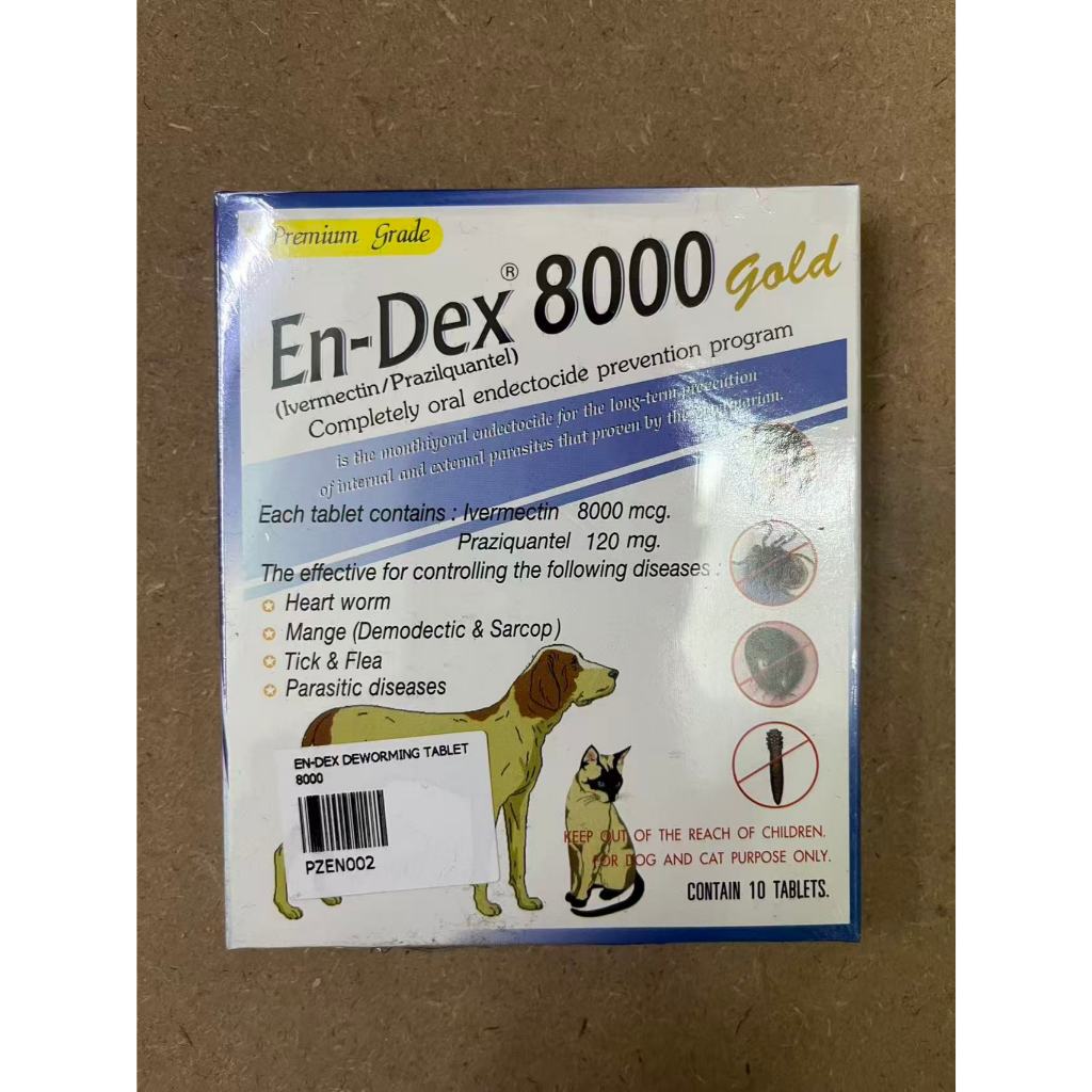 🇲🇾Ready Stock🇲🇾 MAXI MEC 8000 /4000 tick prevention tablets | Shopee ...