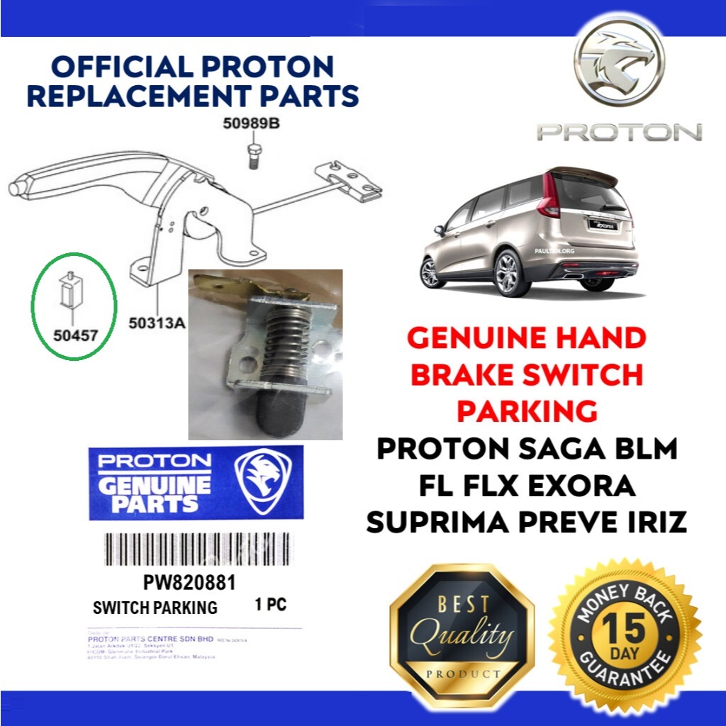 PW820881 Genuine Parking Hand Brake Switch Proton Saga BLM FL FLX Gen2 ...