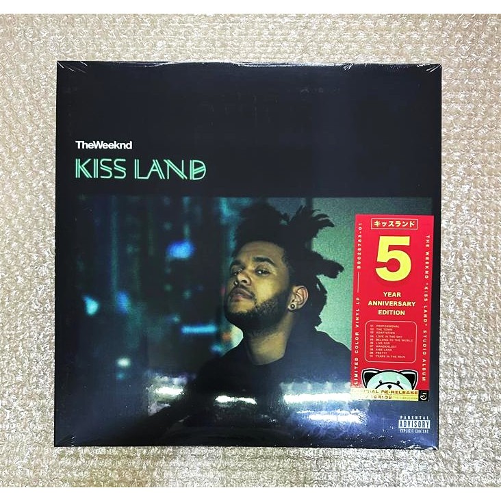 TheWeeknd - Kiss Land ( 2 LP )( 5th Anniversary Edition Seaglass Color ...