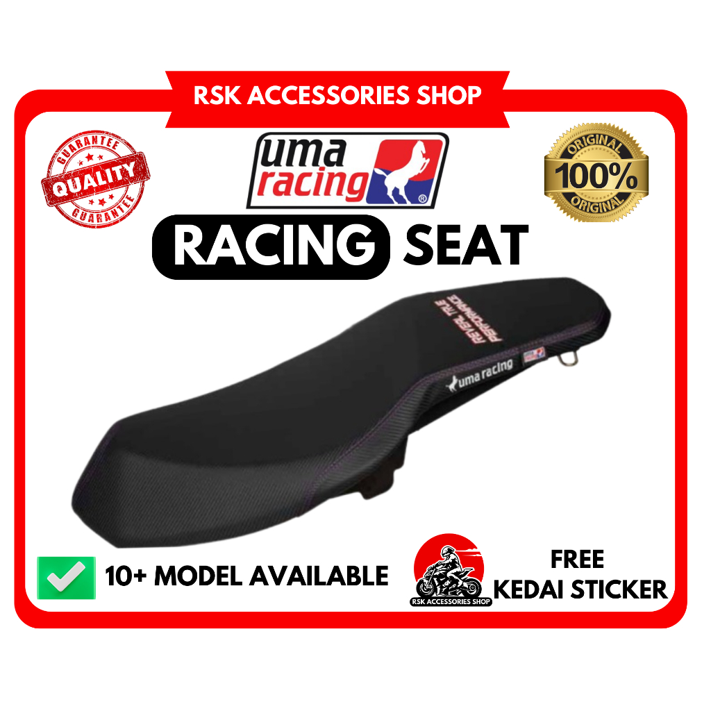 SEAT UMA RACING Y15 Y16 LC135 LC V8 NMAX V2 NVX V2 RS150 RSX150 SUZUKI ...