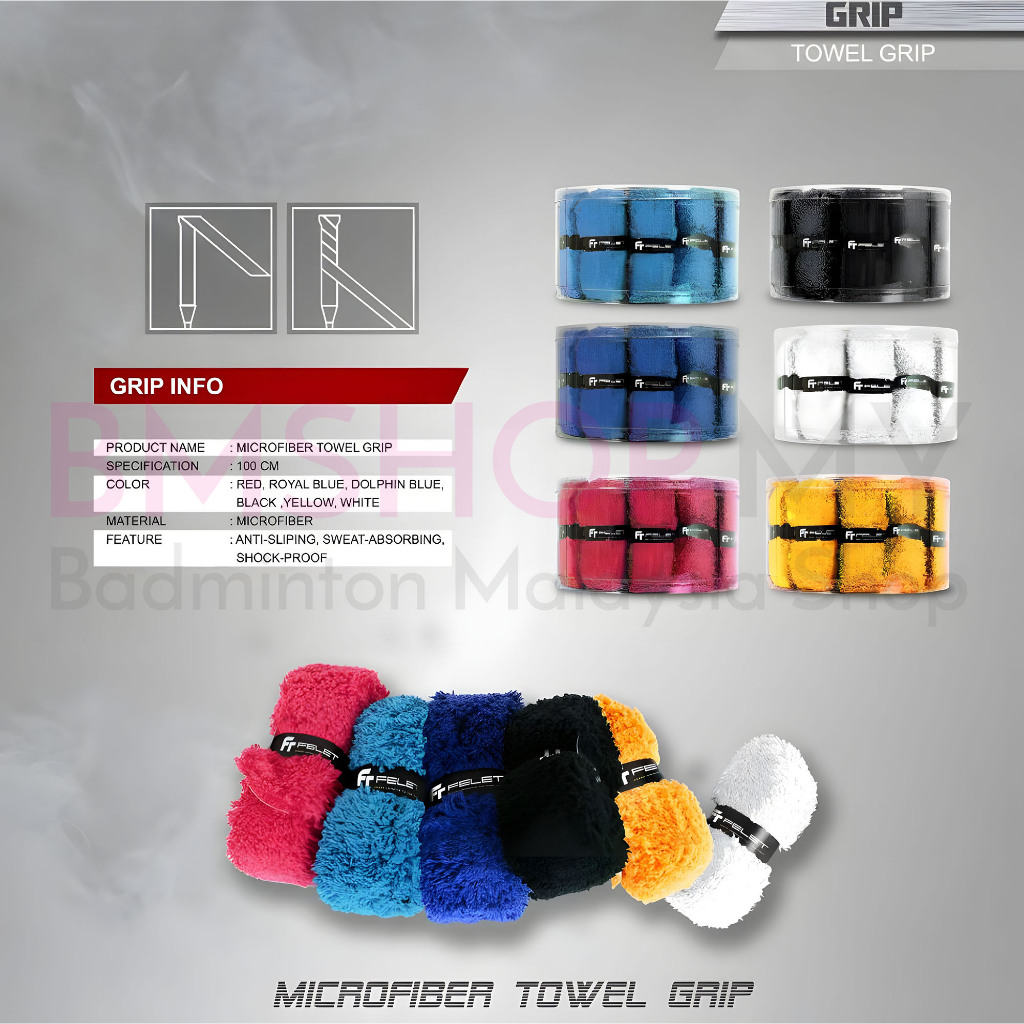 FELET Grip Microfiber Towel Grip (Red/Royal Blue/Dolphin Blue/Black ...