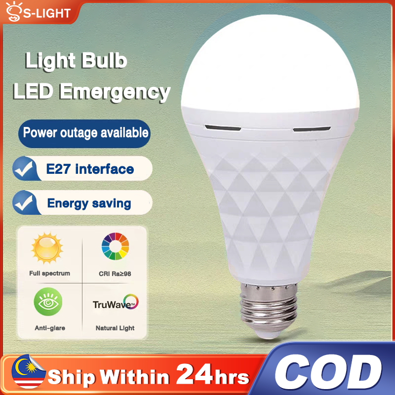 E27 Emergency LED Lamp Bulbs Built-in Rechargeable Battery Keep ...
