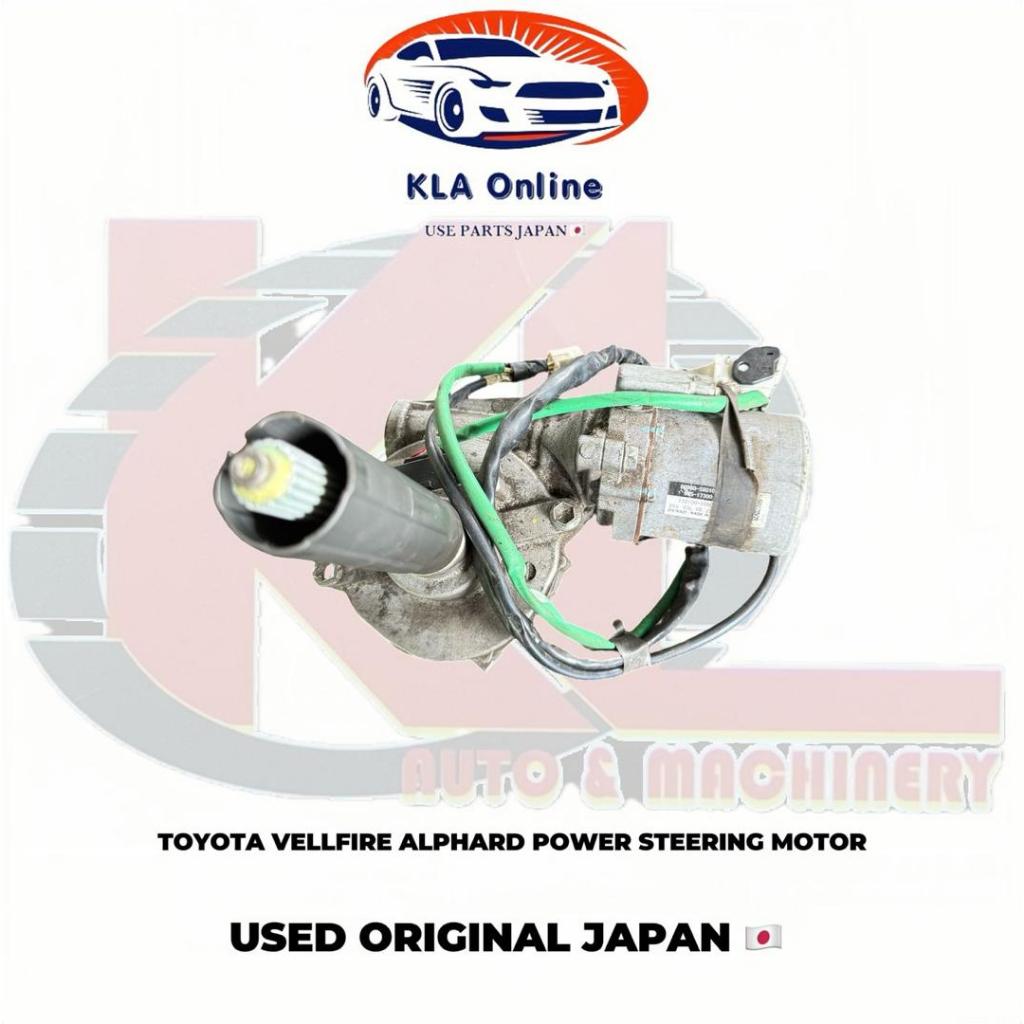 646.TOYOTA VELLFIRE ALPHARD ANH20 GGH20 ELECTRIC POWER STEERING MOTOR ...