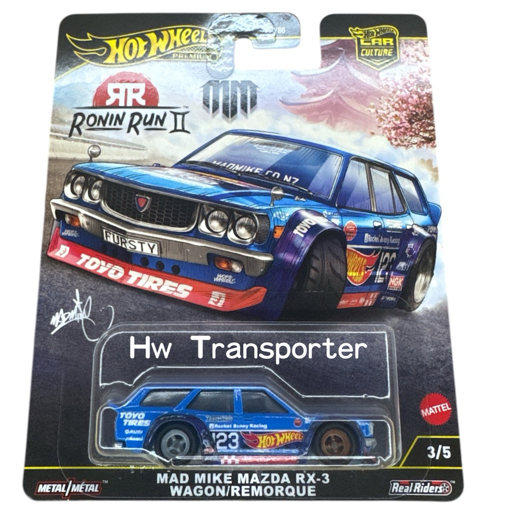 Hot Wheels Mazda RX3 Wagon Remorque | Shopee Malaysia